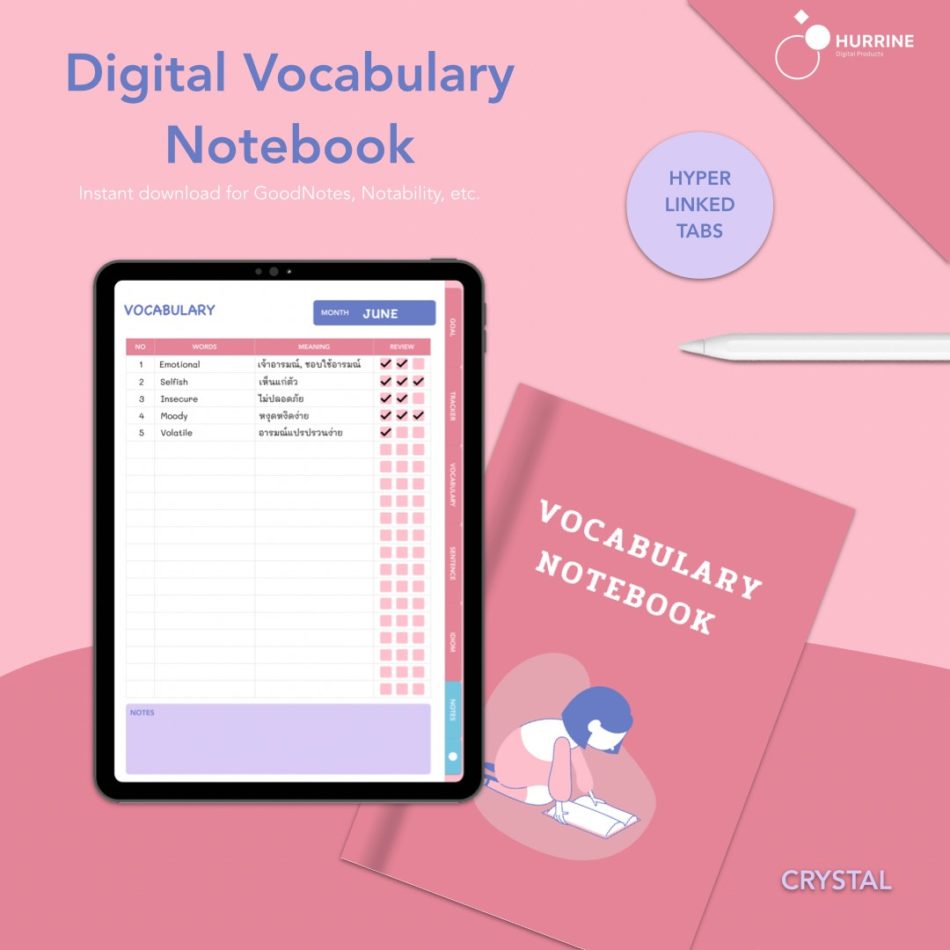 Hurrine | Digital Vocabulary Notebook (Crystal) – BEARTOR