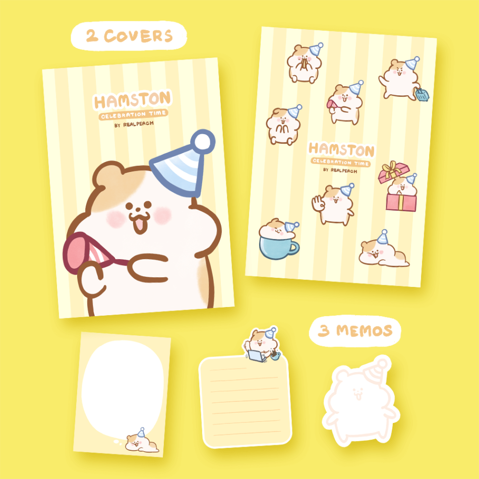 [REALPEACH] Hamston: Celebration Time น้องแฮมสตัน | กระดาษโน๊ต ...