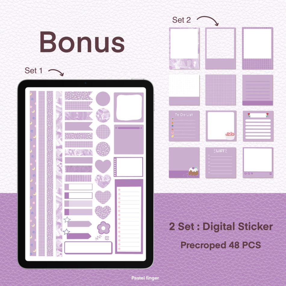 Digital notebook lavender purple(สมุดดิจิตอลสีม่วงอมชมพู) – BEARTOR