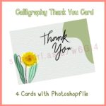 Calligraphy Thank You Card, Yellow Gerbera Theme Template – BEARTOR