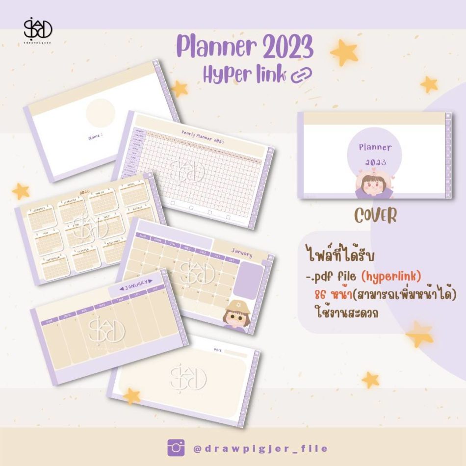 Digital planner 2023 Purple Collection – BEARTOR