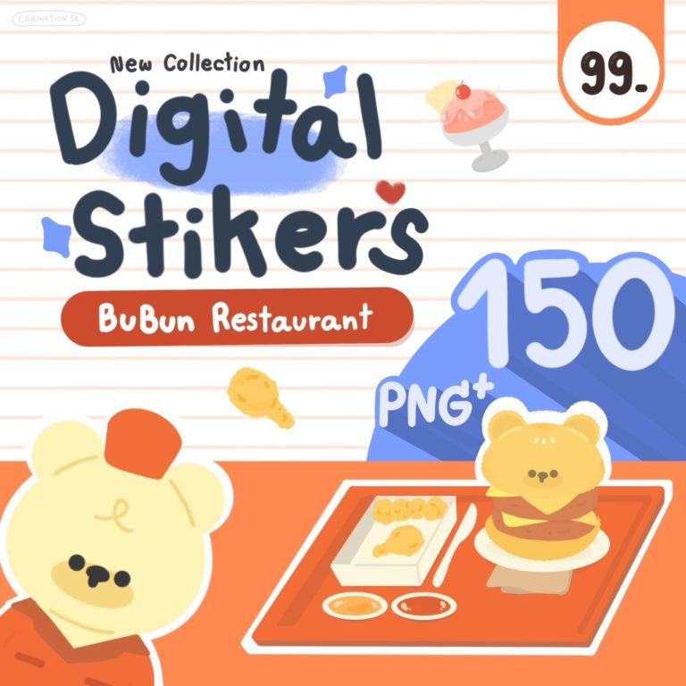 Digital Sticker : BUBUN Restaurant – BEARTOR