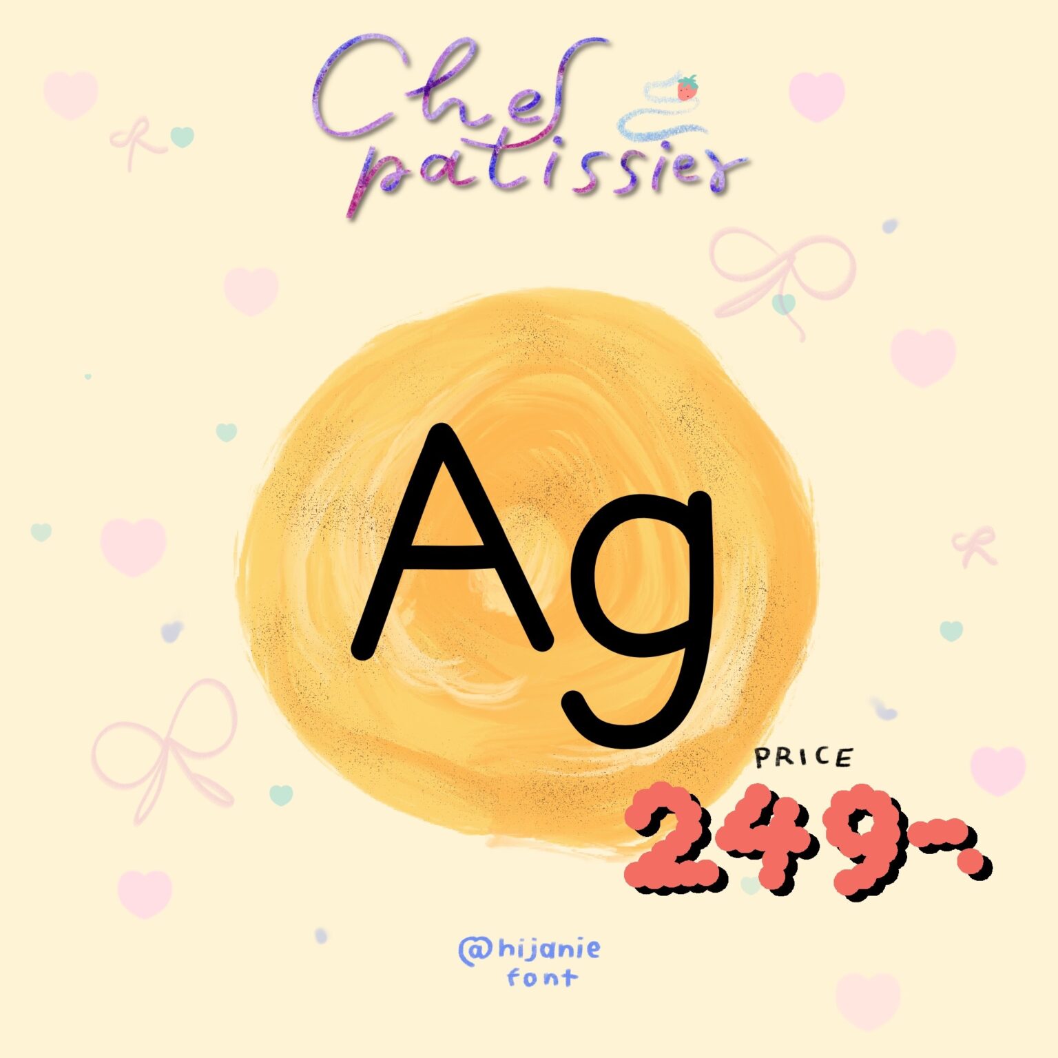 font : chef patissier – BEARTOR